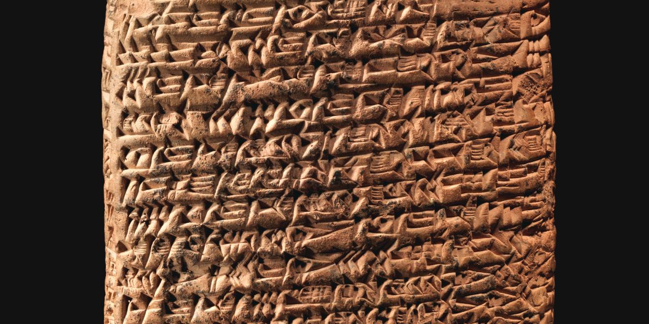 L'aventure du déchiffrement de l’écriture cunéiforme | Canal Académies